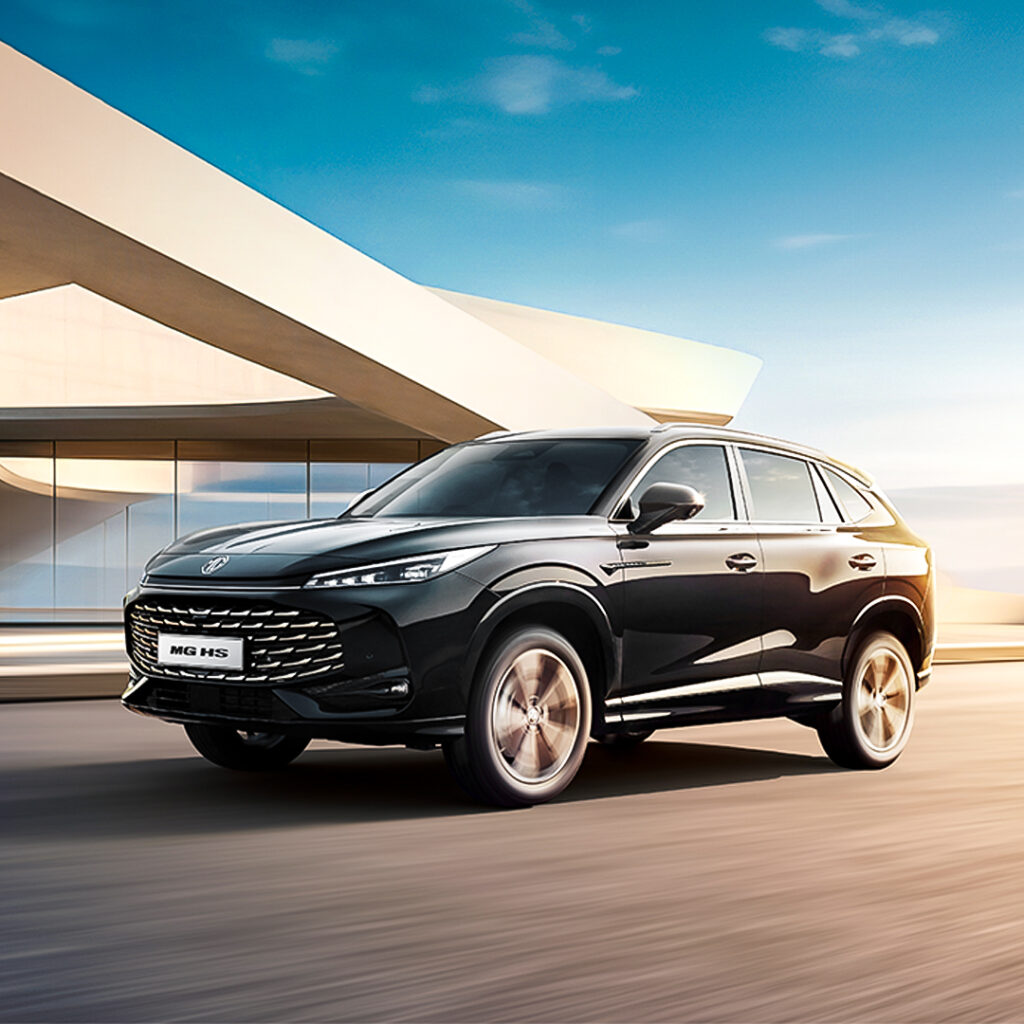 MG HS Range – NMI MG South Africa